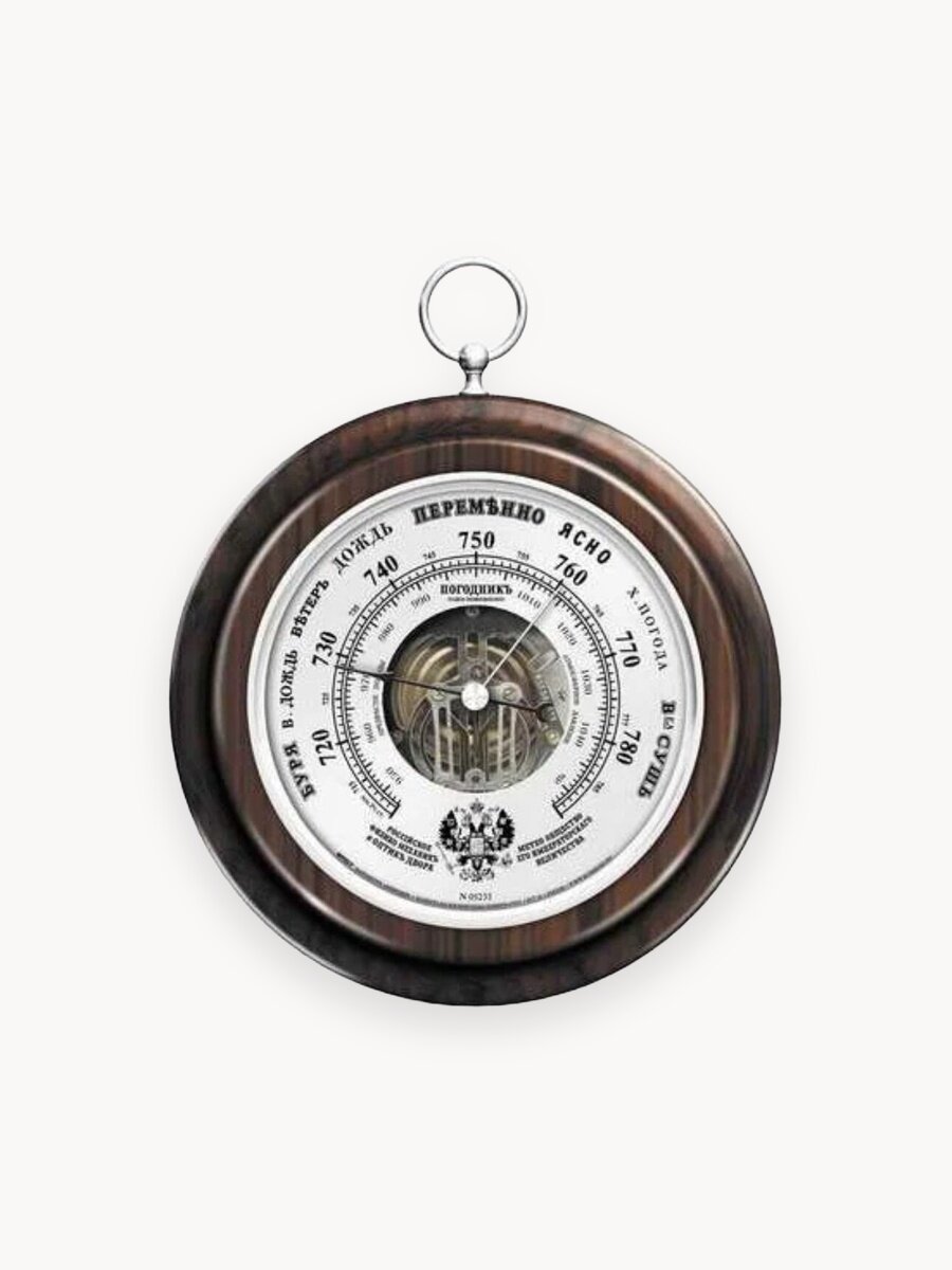 Барометр "Классика" RST 05235