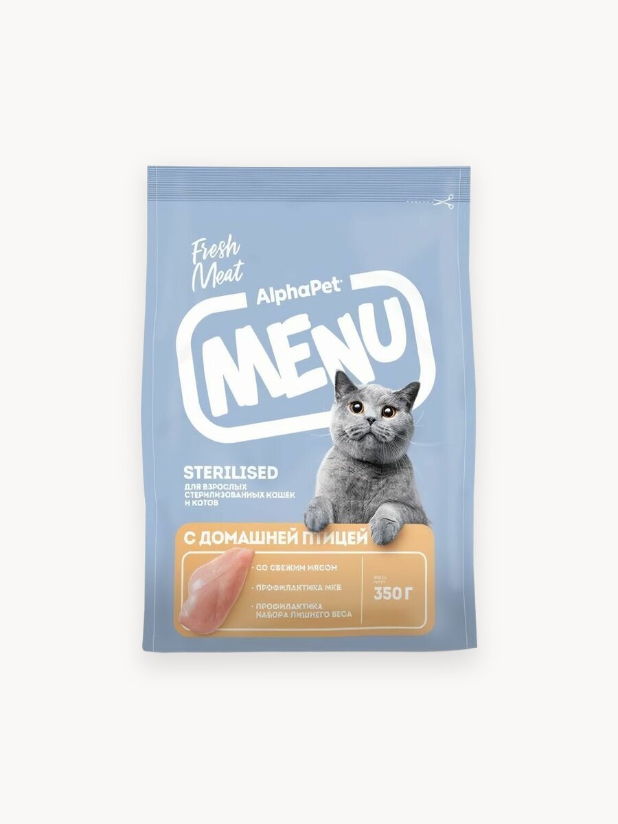 Сухой полнорационный корм с домашней птицей для взрослых стерилизованных кошек и котов AlphaPet Menu 0,35кг