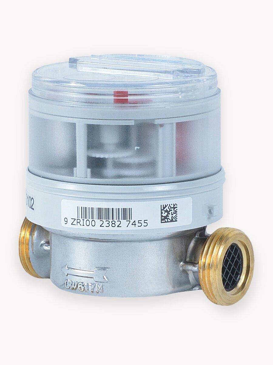 Счетчик горячей воды ZENNER ETWD-N Ду-15 мм (L=80мм)