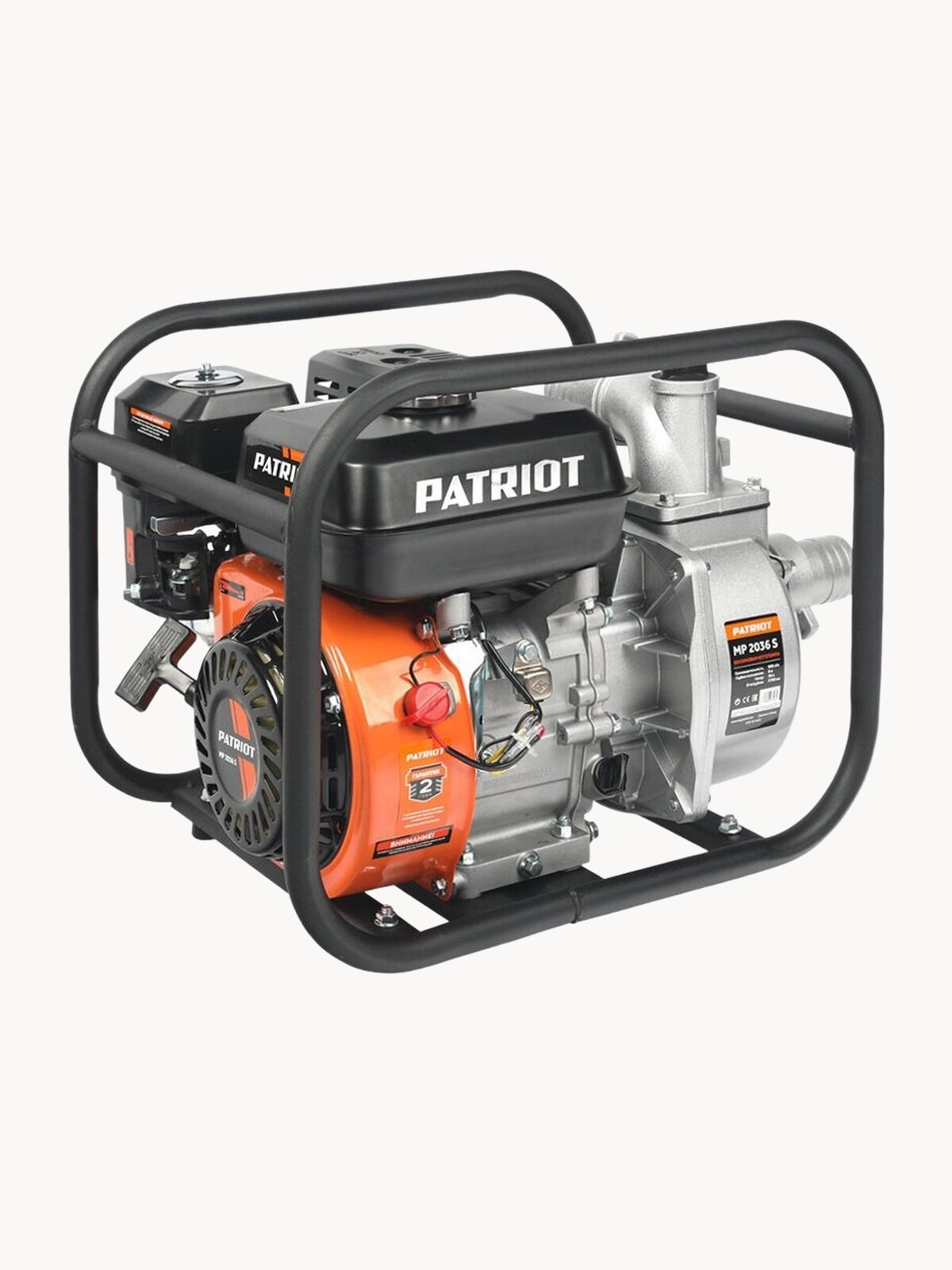 Мотопомпа бензиновая для воды PATRIOT MP 2036 S, 7лс, 600л мин