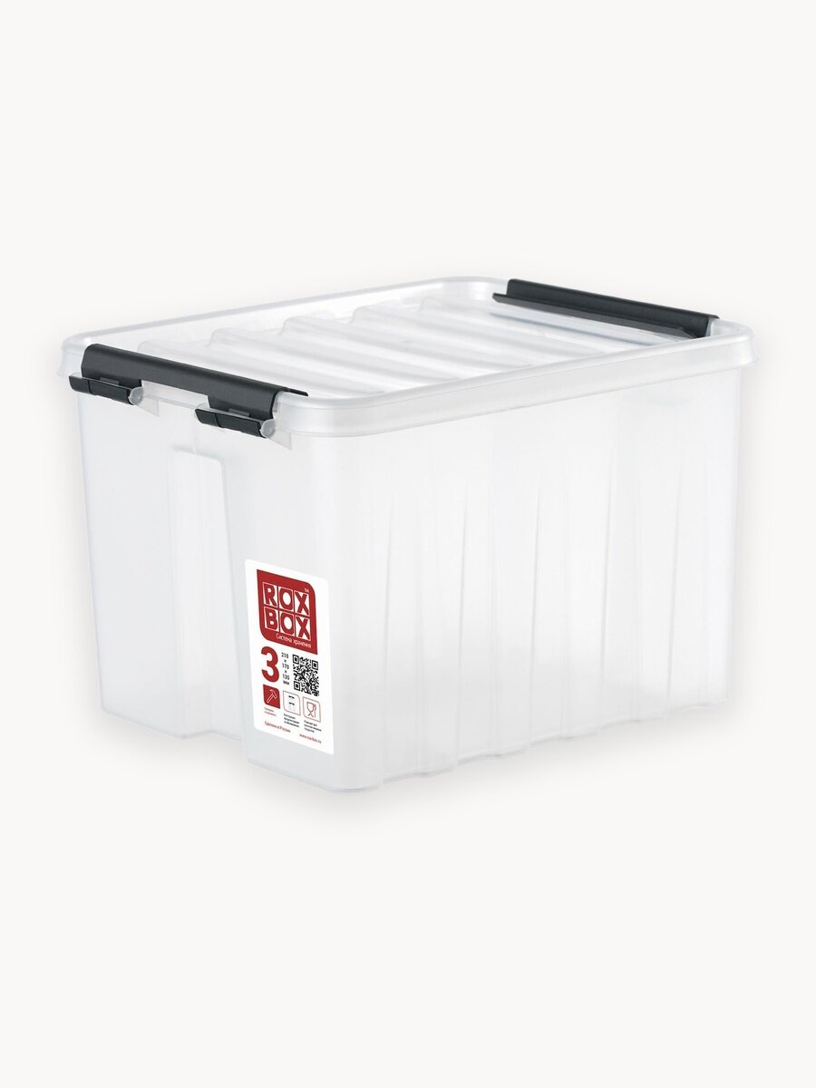 Контейнер ROXBOX полипропиленовый прозрачный 140х170х210 мм 3,5 л