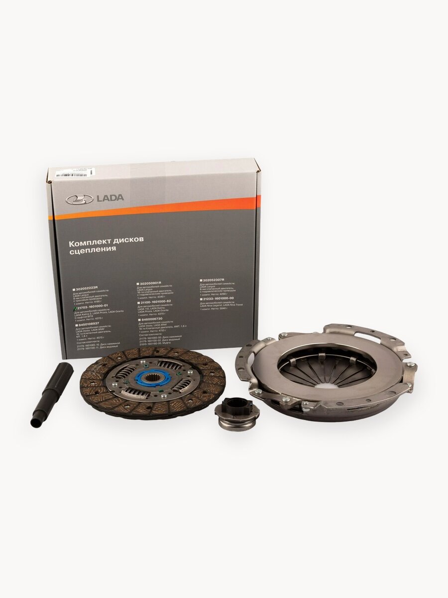 Комплект сцепления Лада Гранта, Калина 2, Приора, Веста 1.6 (тросовая КПП) LADA 21703160100001