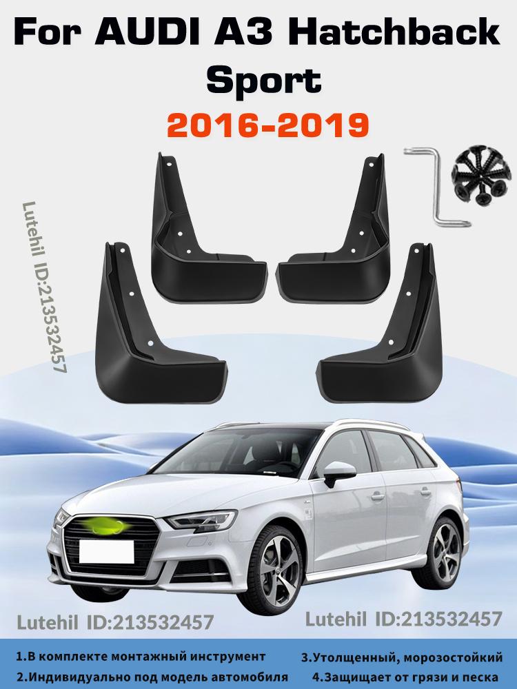 Брызговики; Комплект 4шт для For AUDI A3 Hatchback 2016-2019*Sport; Брызговики для авто; Передние и задние брызговики.