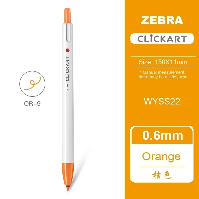 Zebra Clickart OR-9, 0.6mm, оранжевый маркер