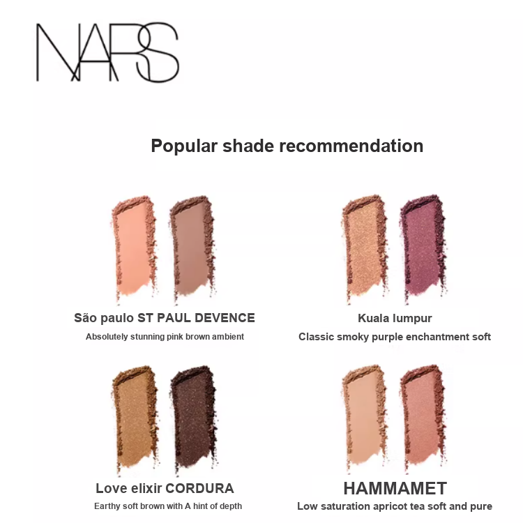 Тени NARS — фото 1