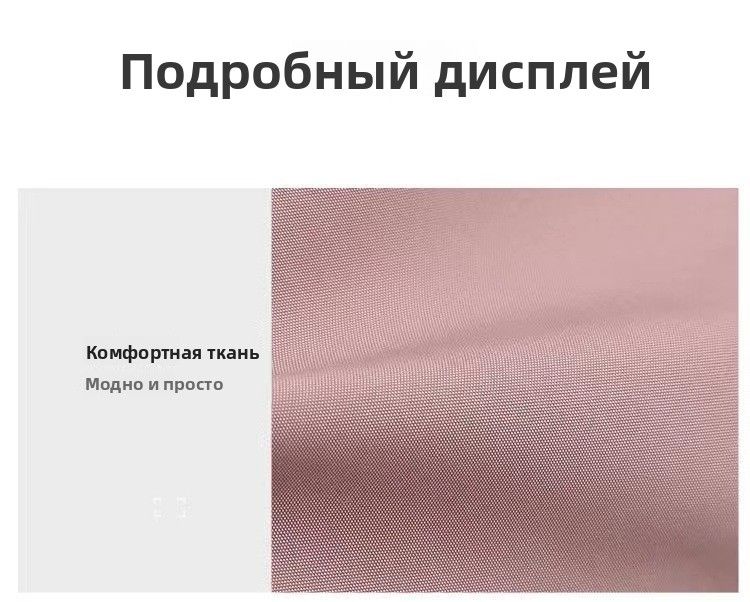 Сумка авоська , черный — фото 1