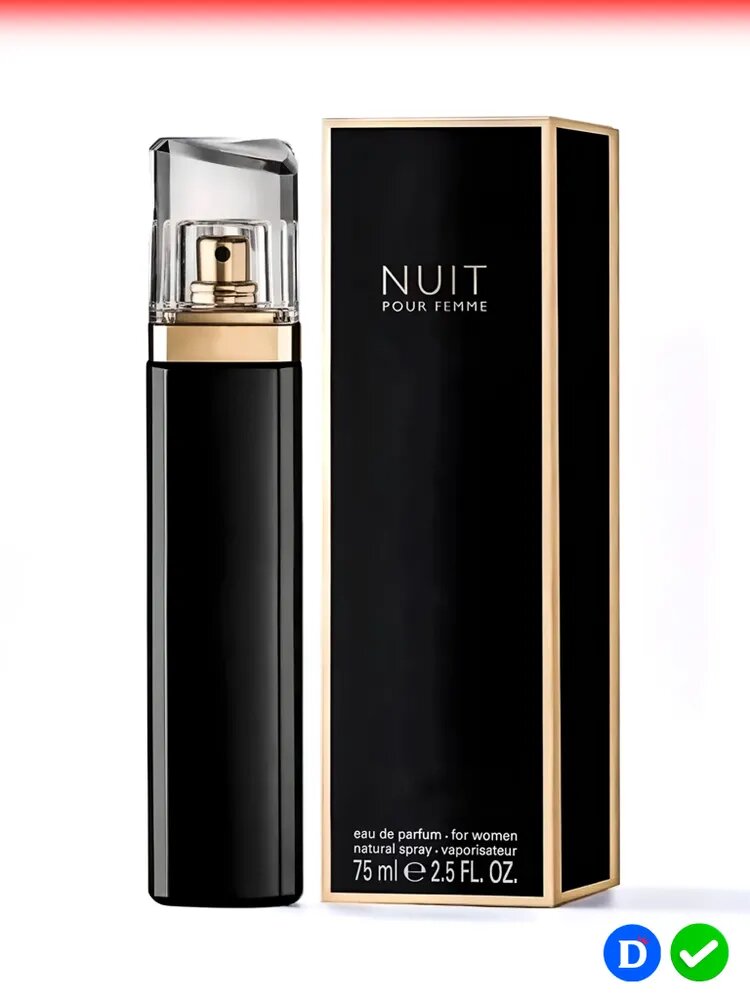 Nuit Pour Femme Eau de Parfum / 75мл / парфюм Женский