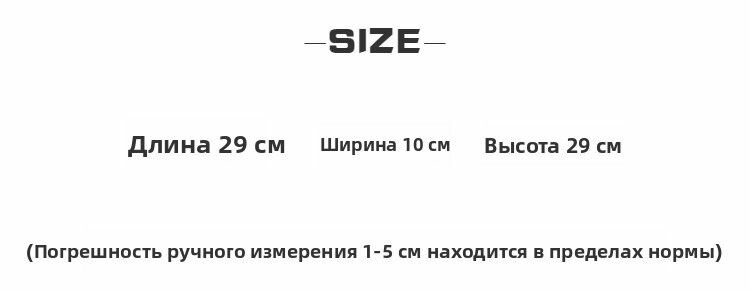 Сумка конверт — фото 1