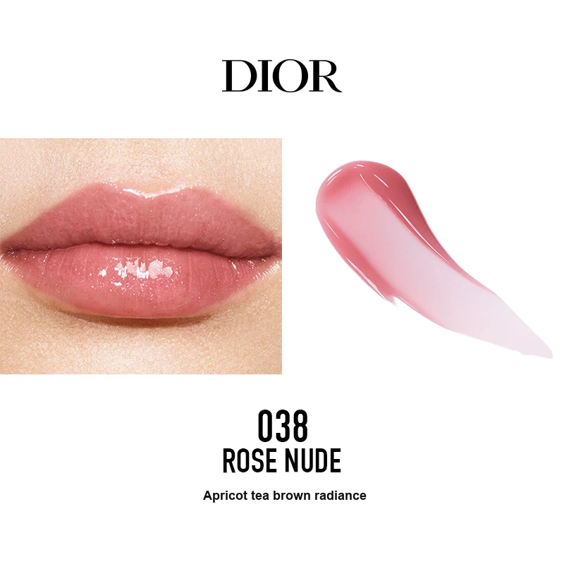 Блески для губ DIOR — фото 1