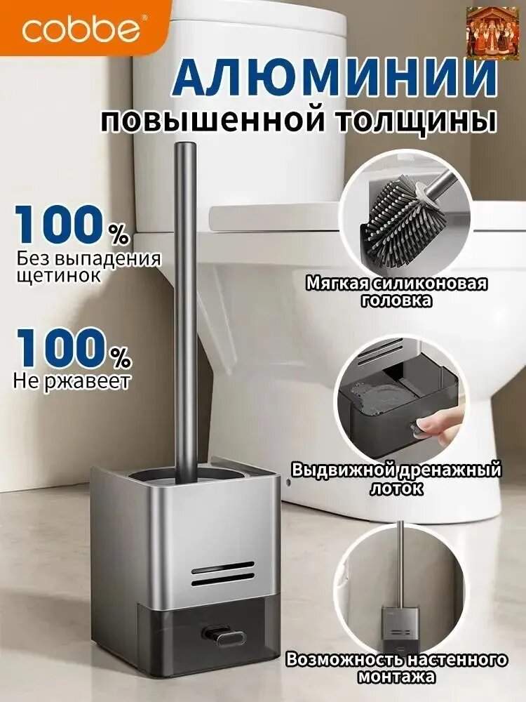Муфта, 1 шт