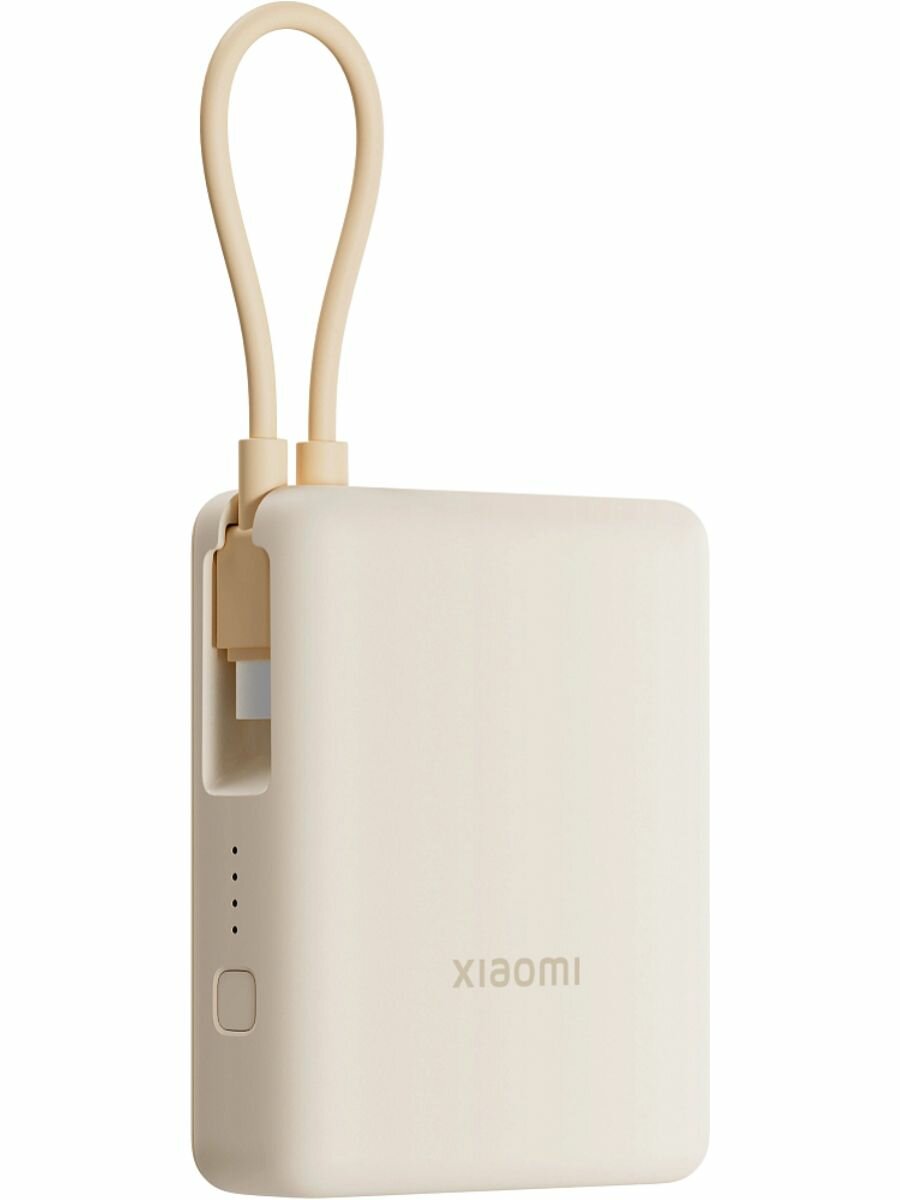 Внешний аккумулятор Xiaomi Power Bank 10000 mAh, 33 W , USB-A, USB-C, со встроенным кабелем, бежевый (BHR9333GL)