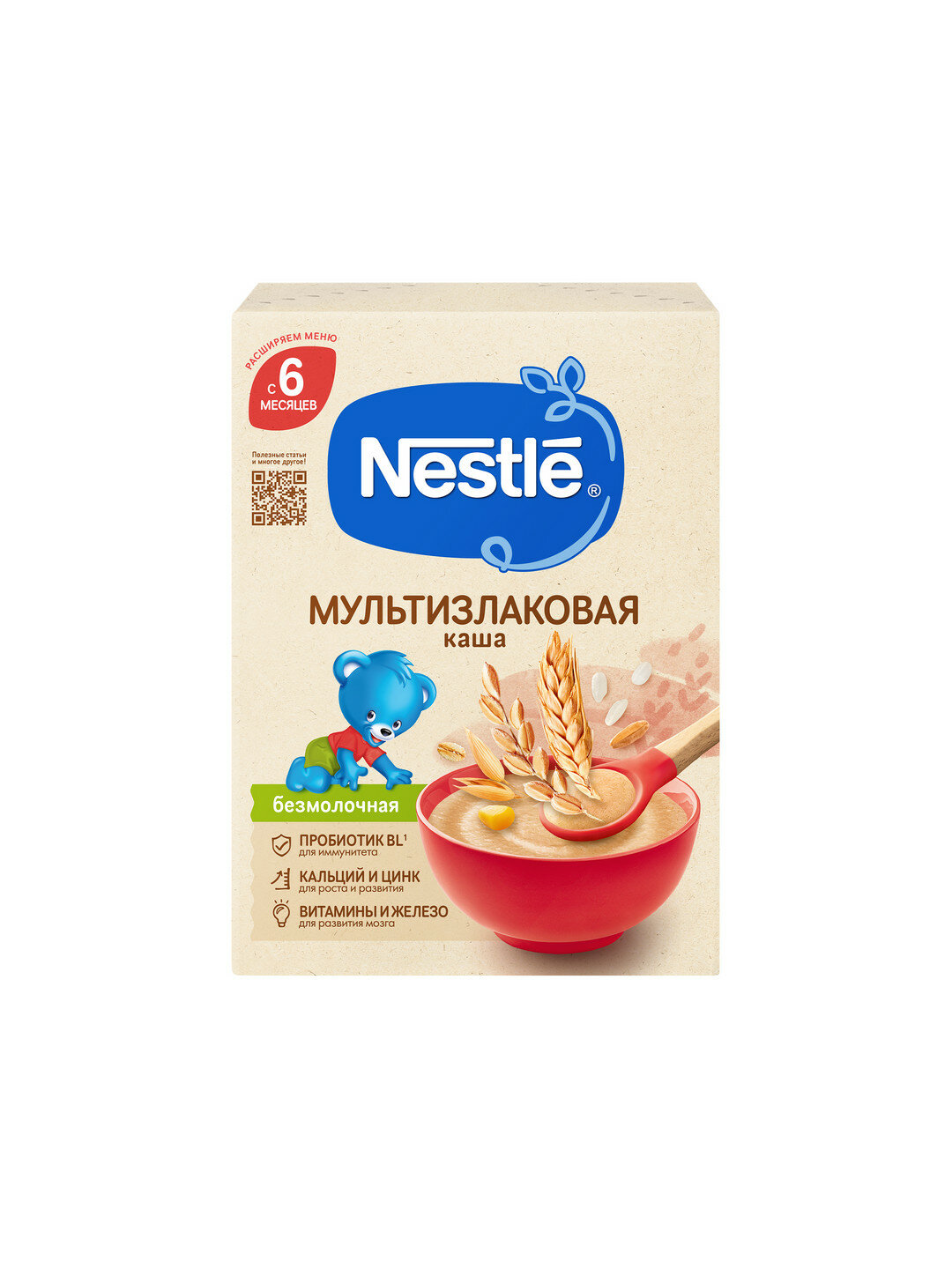 Каша Nestlé безмолочная 5 злаков, с 6 месяцев
