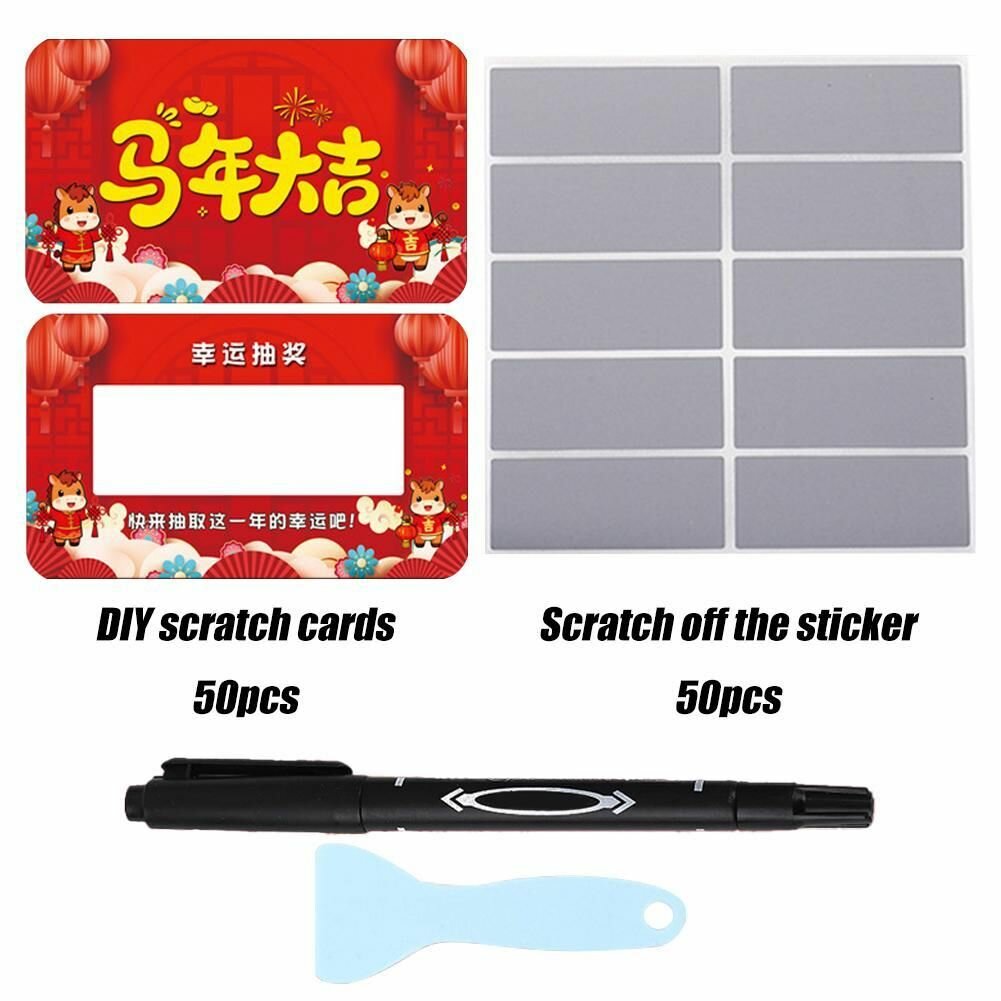 Красный конверт 2026 год лошади