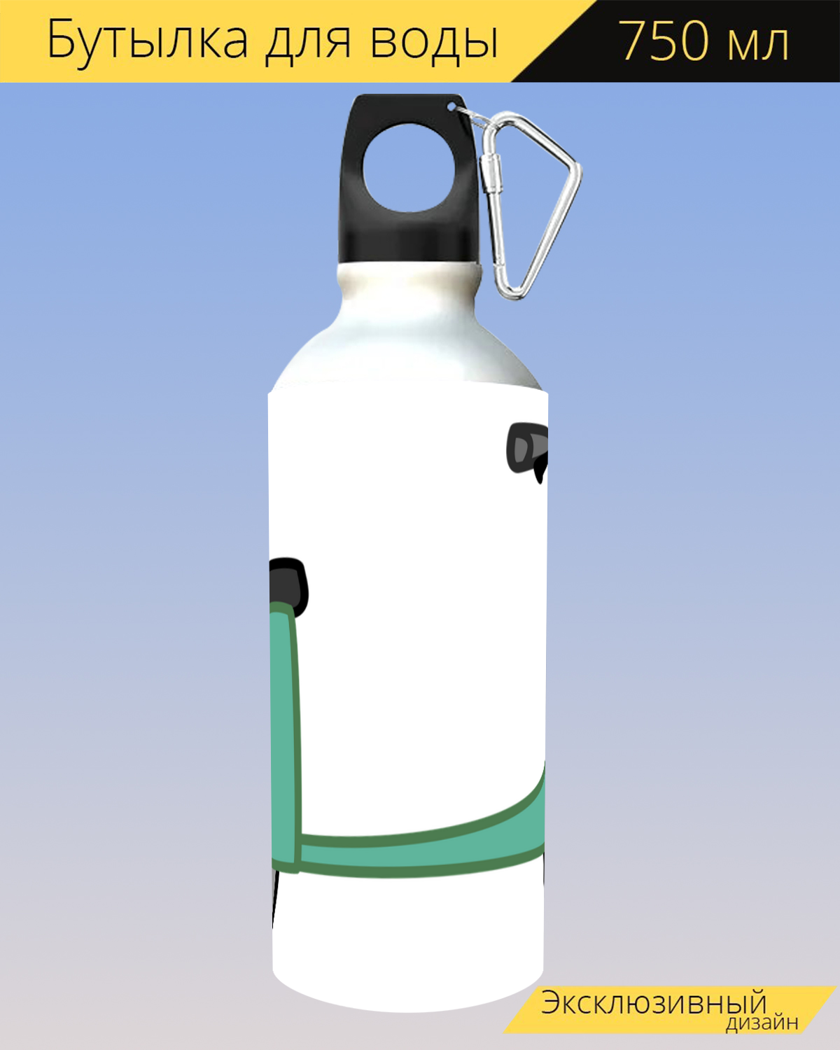 Бутылка фляга для воды "Мопед, скутер, велосипед" 750 мл. с карабином и принтом