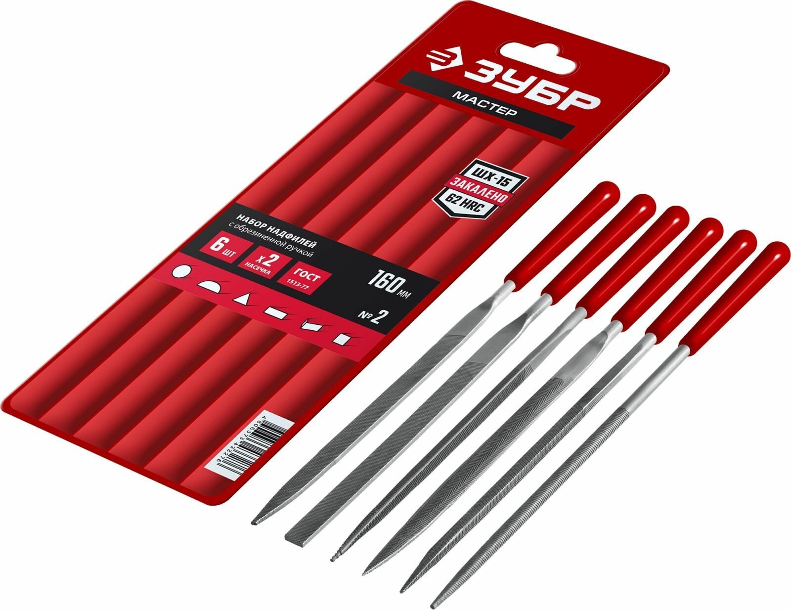 Набор надфилей ЗУБР 6 шт, 160 мм, в чехле, с ручками