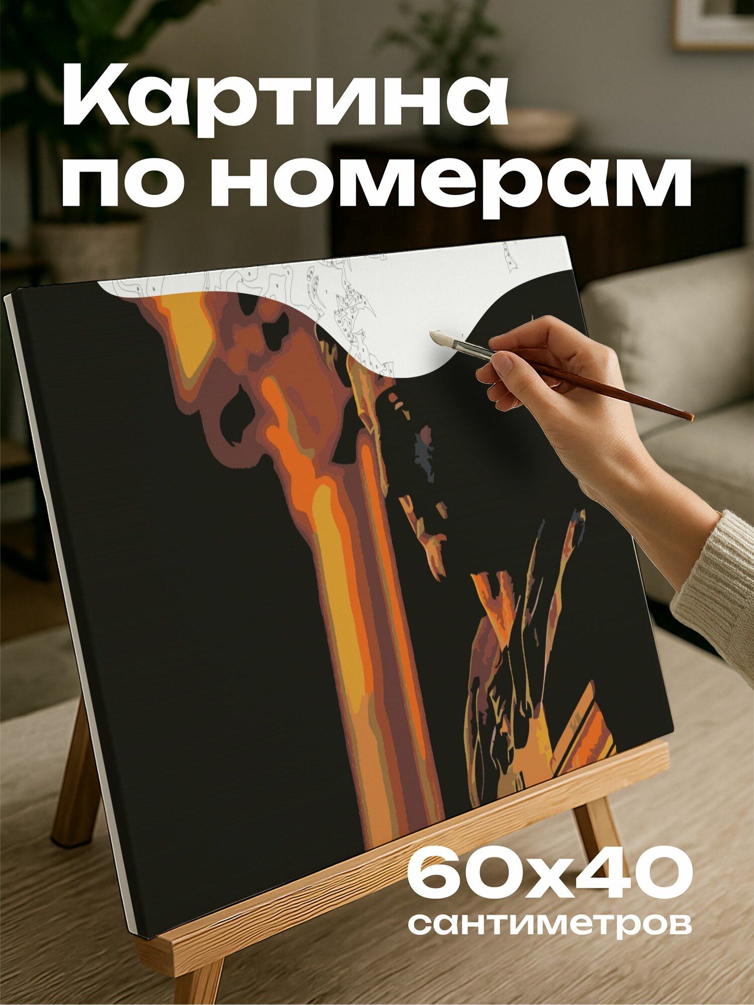 Картина по номерам 60x40 см, Памятник, Санкт-Петербург, разрешение, сумерки, освещение, тени, блики, архитектура, ISO