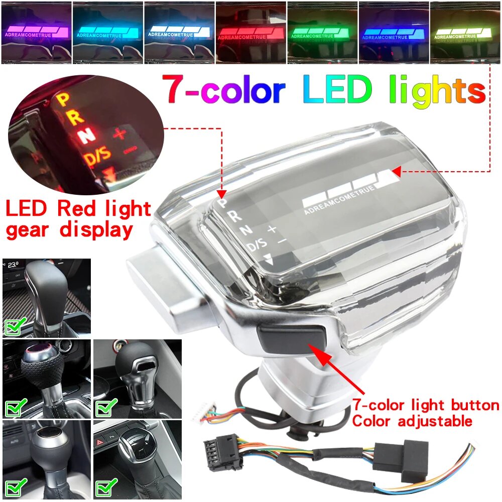 Светодиодная ручка КПП Audi Red LED-7 color