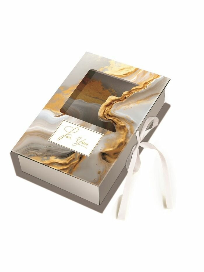 Коробка книга подарочная For you, 20 12.5 5 см
