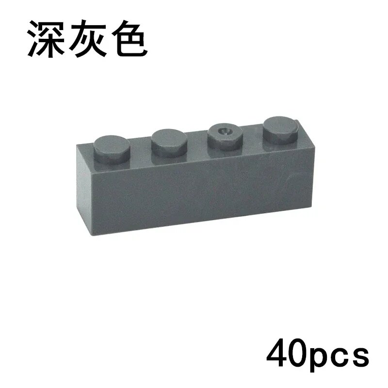 Лего кирпичи Dark Grey 40 шт.