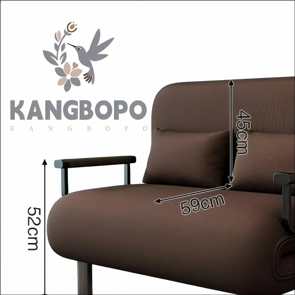 Диван раскладной, механизм Реклайнер, 80х190х28 см, коричневый, белый