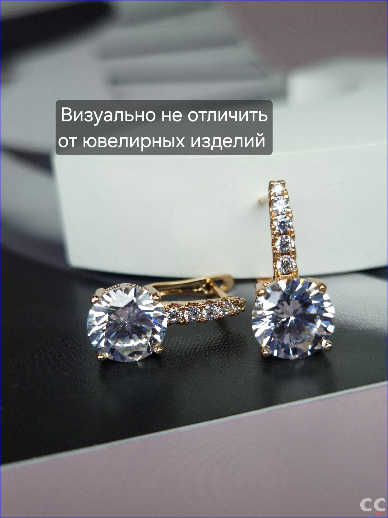 Серьги, фианит, искусственный камень