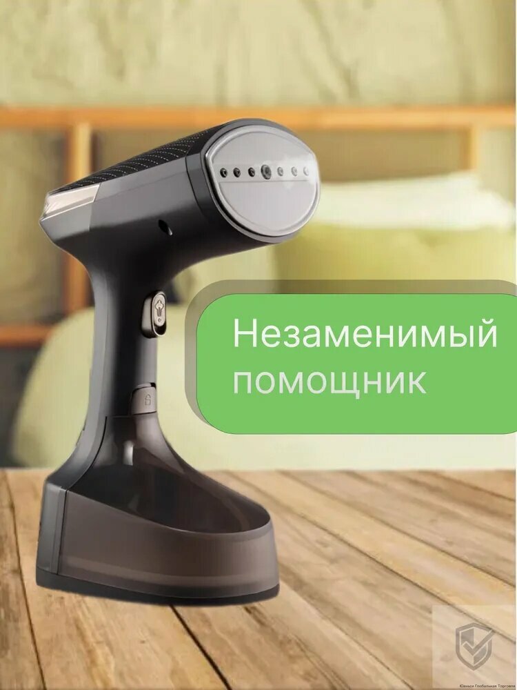 Отпариватель для одежды — фото 1