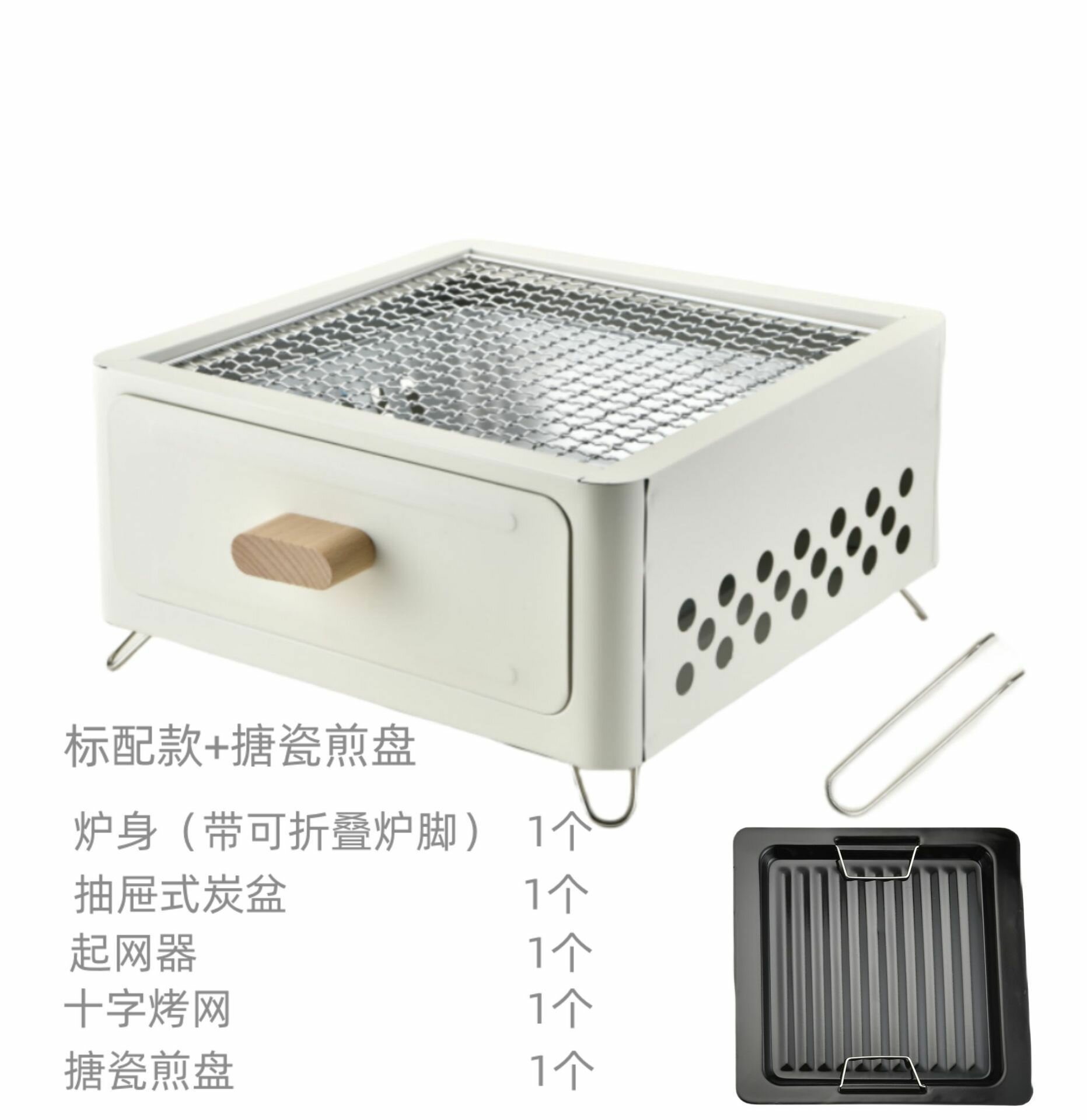 Костровая чаша для заваривания чая, гриль для барбекю во дворе, портативный уличный угольный гриль, бездымный.