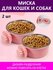 Миска для животных, миски для животных, данные карточки
