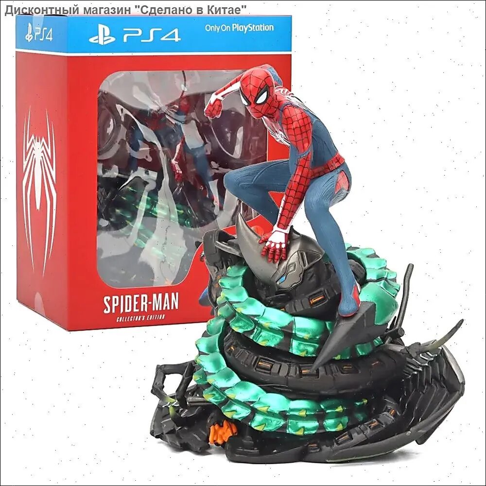 Фигурка Человек-паук Marvel /19 см издание для PS4 Коллекционная