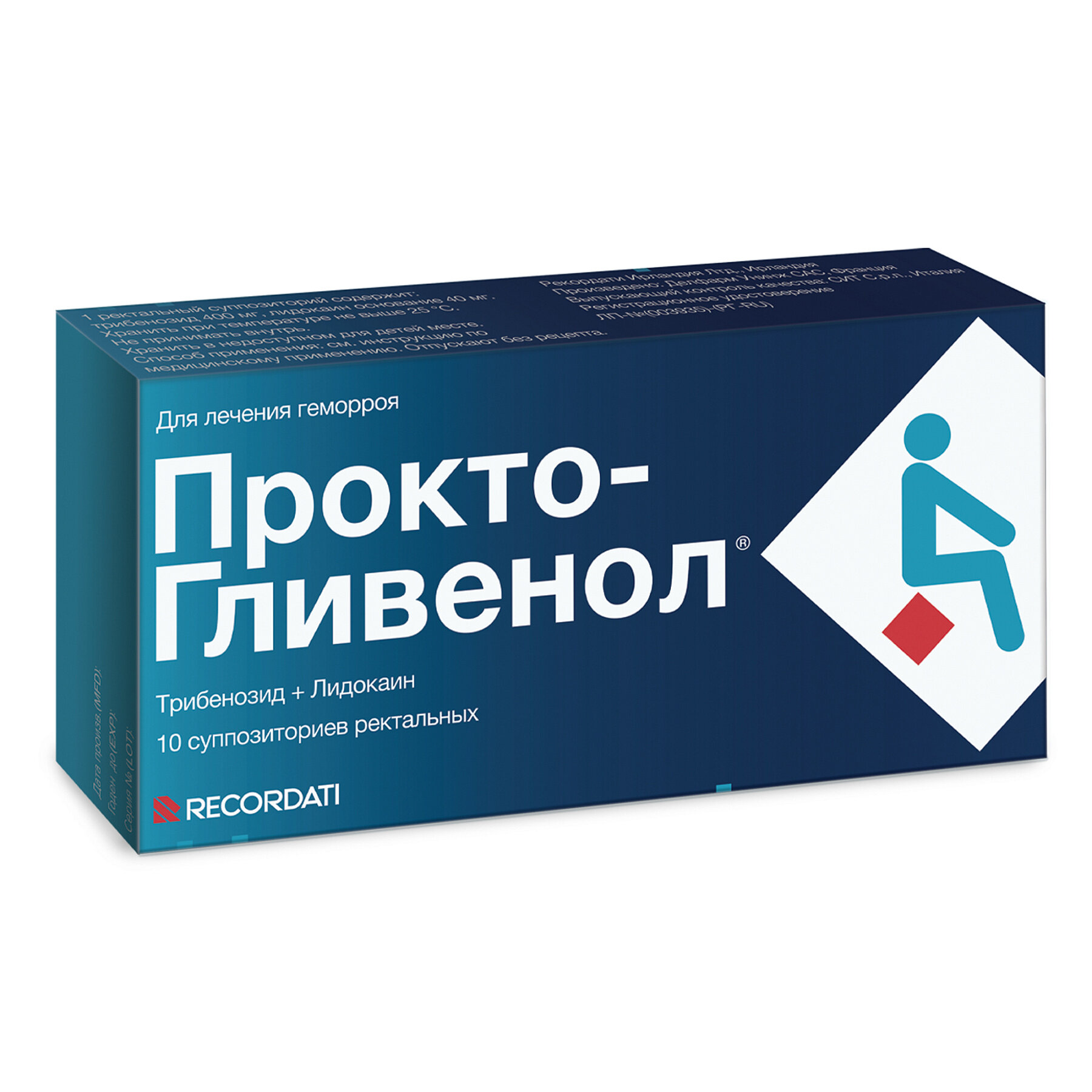 Прокто-гливенол супп. рект. 400 мг №10, трибенозид + лидокаин