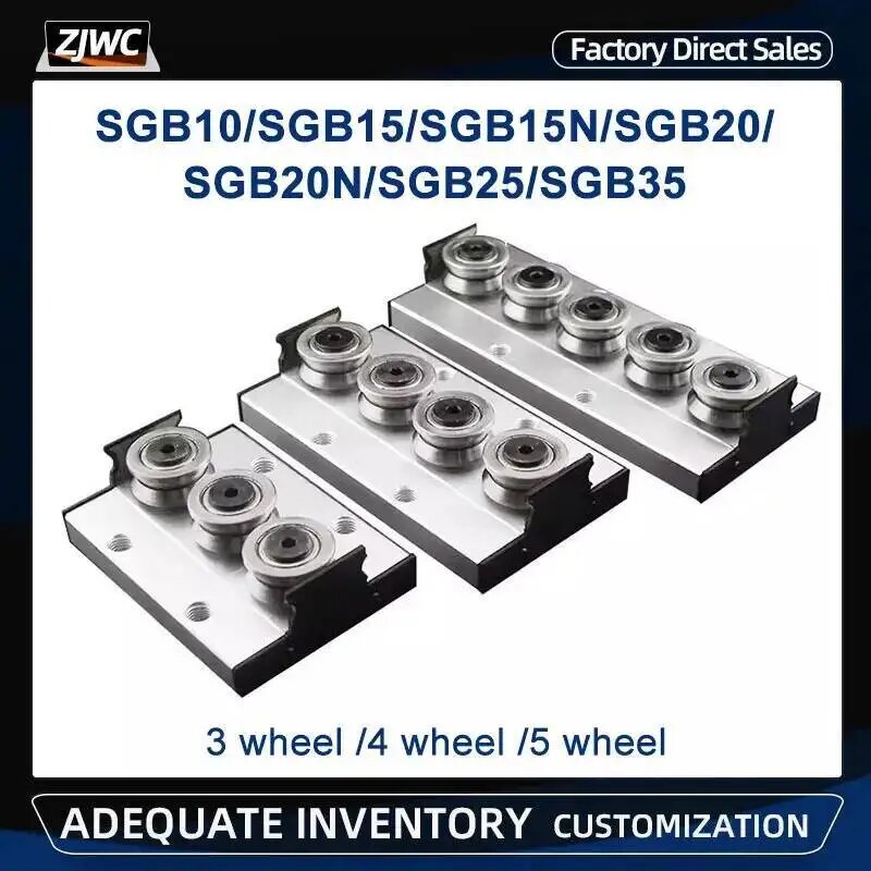 Слайдер WHOOPEE SGR10 SGB15 3 Wheel