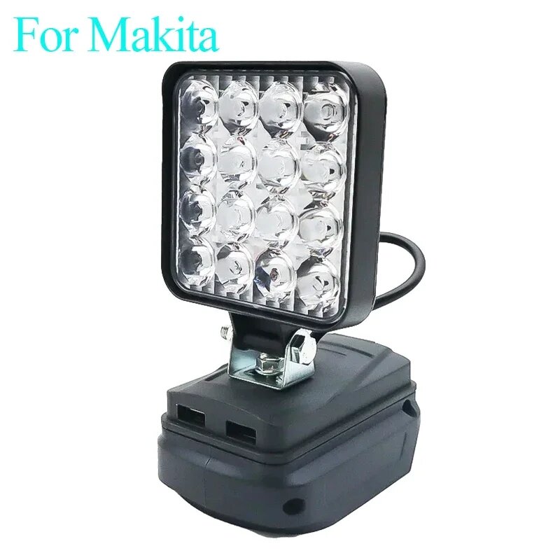 Портативный светодиодный фонарь HOMEFISH для аккумулятора Makita