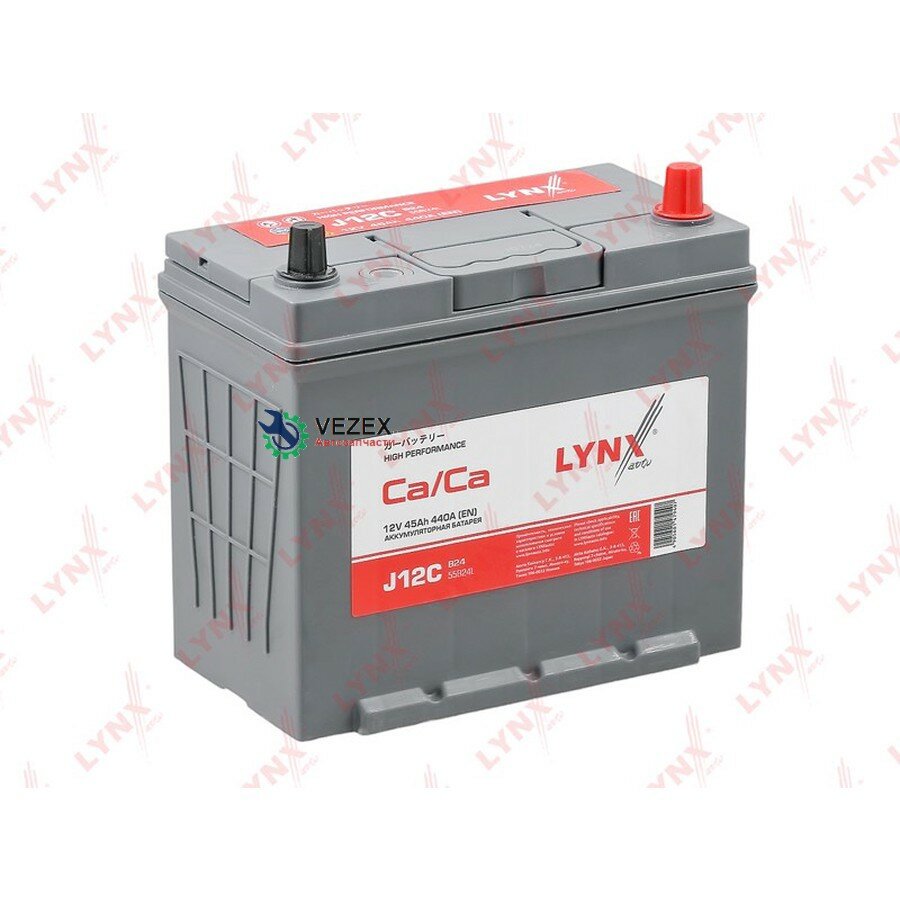 LYNXAUTO J12C Аккумулятор 45 Ah, 440 A, обратная, 236X128X220, JIS 55B24L DAIHATSU/HAFEI/HONDA/KIA/MAZDA/NISSAN/SUBARU/SUZUKI/TOYOTA