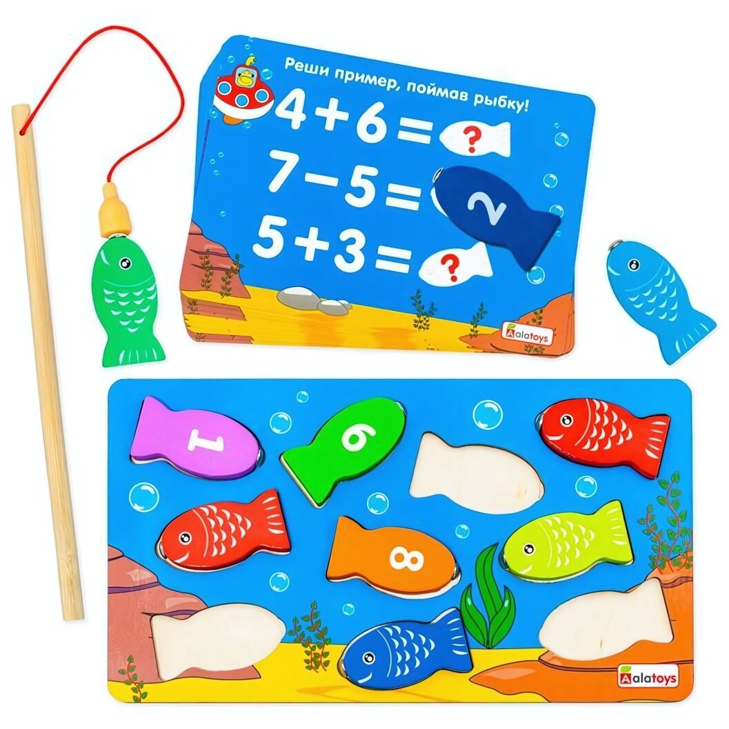 Сортер деревянный 'Рыбалка', развивающая игра, 22х13х4см, от 3 лет