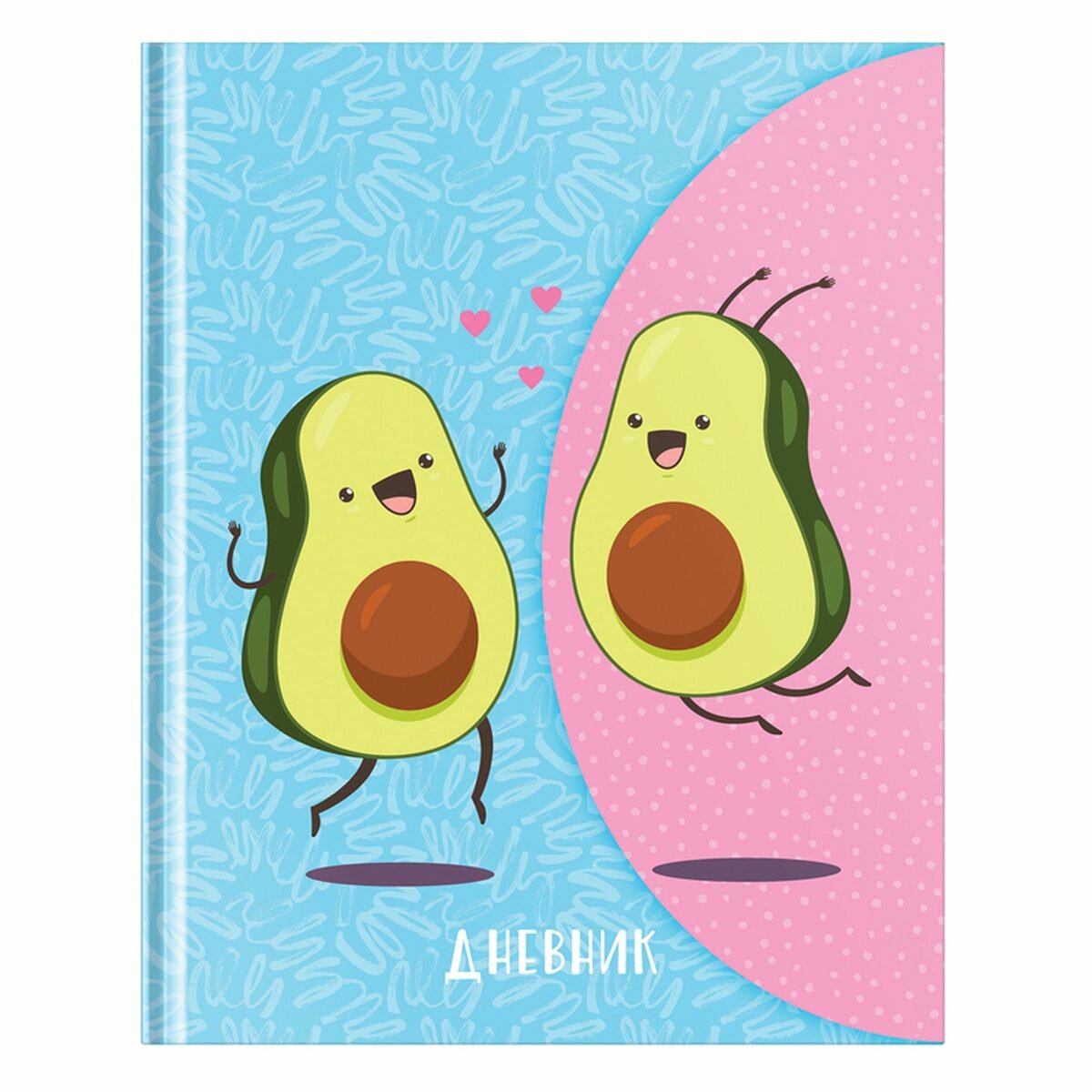 Дневник школьный универсальный Greenwich Line "Avocado", 48 листов, твердая обложка, диз. бумага, фигурный магнитный клапан, тон. блок, ляссе