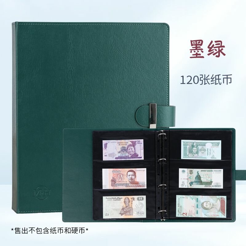 Новый кожаный альбом для коллекции монет, бумажных денег, памятных и старинных монет, книга с большой вместимостью для хранения.