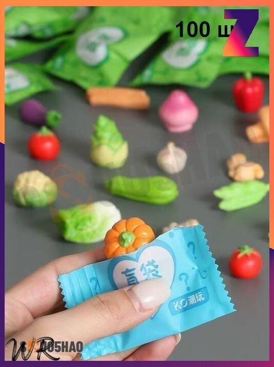 100 шт/Слепой пакет с миниатюрными фруктами и овощами / Игрушечная еда для детских игр на кухне