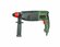 Перфоратор Hammer PRT800A