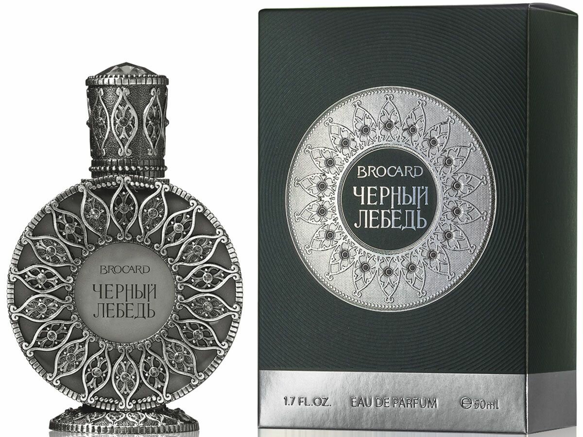Чёрный Лебедь жен. п. в. 50 мл