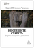 Не спешите стареть