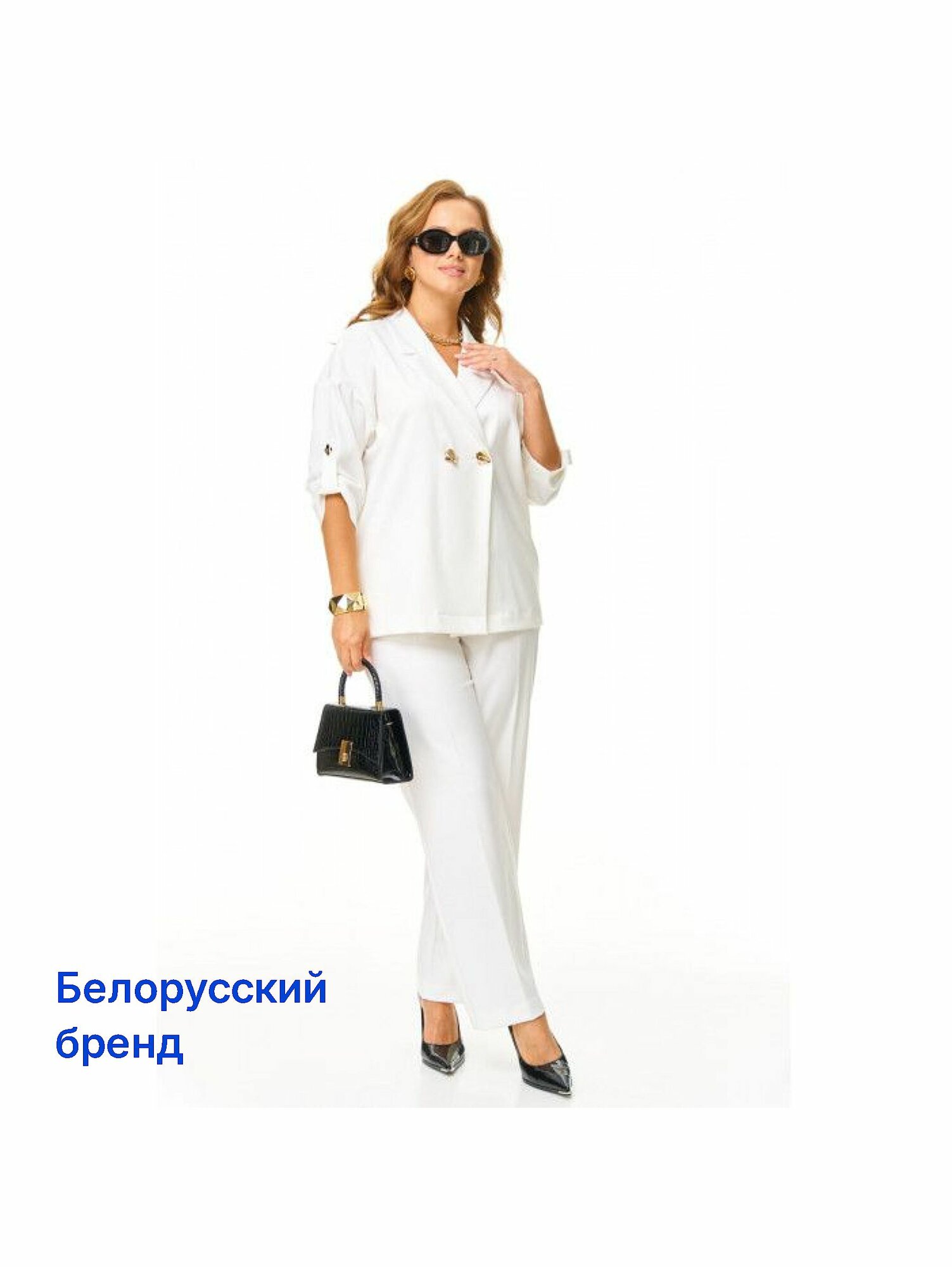 Костюм классический Базовая коллекция