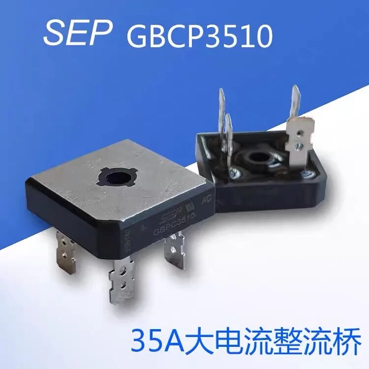 1 шт. GBPC3510 диодный мостовой выпрямительный диод (35A1000V) GBPC 3510 для кондиционераЭлектрический сварочный аппарат