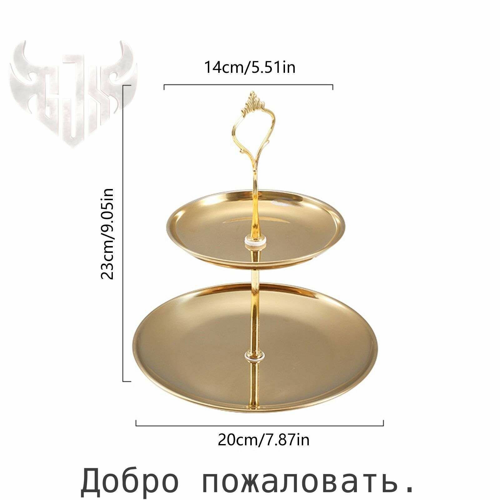 Многоярусная фруктовая тарелка для фруктов и десертов, размер 20x14x23 см