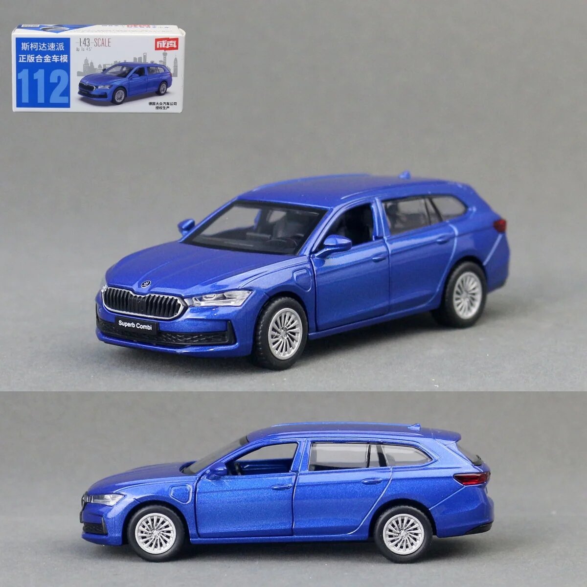 Skoda Superb Combi IV 1:43, синий