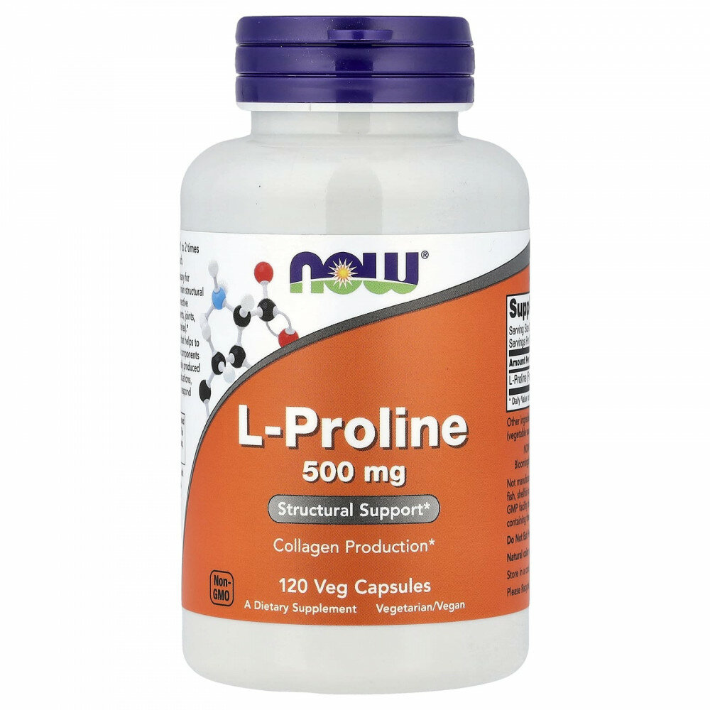 NOW Foods, L-пролин, 120 растительных капсул (0,5 г в 1 капсуле)