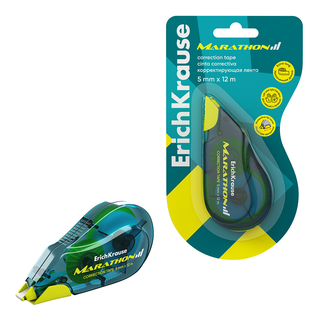 3 шт. корректирующая лента Erich Krause "Marathon" 5мм.*12м. 53200