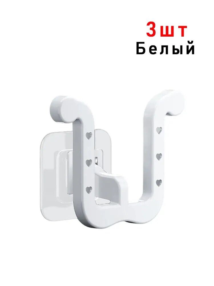 Настенная полка для тапочек для ванной, U-образная полка для тапочек