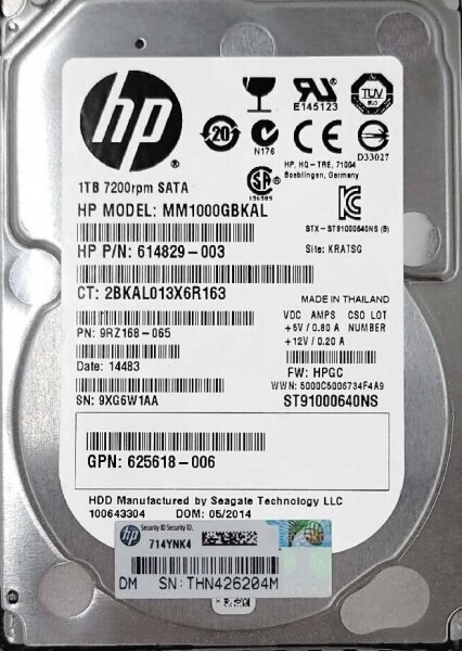 Серверный жесткий диск HP MM1000GBKAL HDD 2,5 1 Tb SATA оригинал