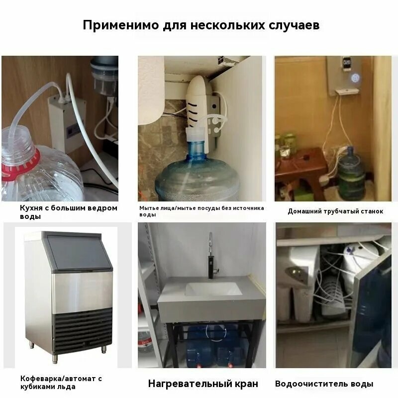 Диспенсер для воды X30 — фото 1