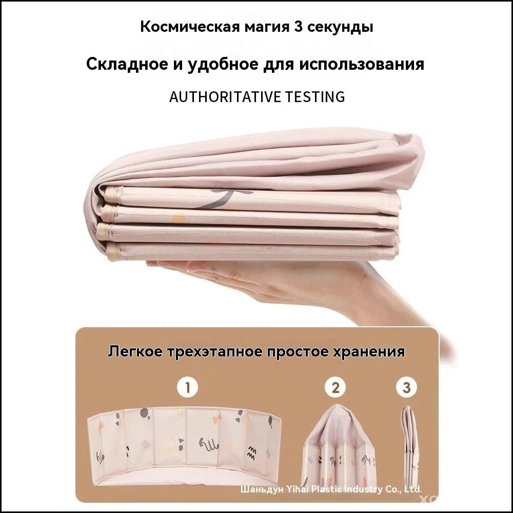 Сухой бассейн — фото 1